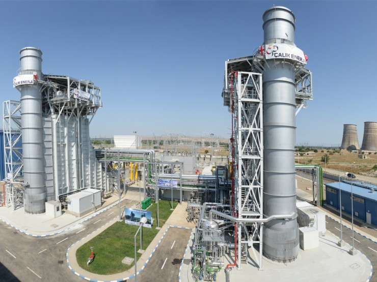 Gardabani Combined Cycle Power Plant | Georgian Oil & Gas Corporation