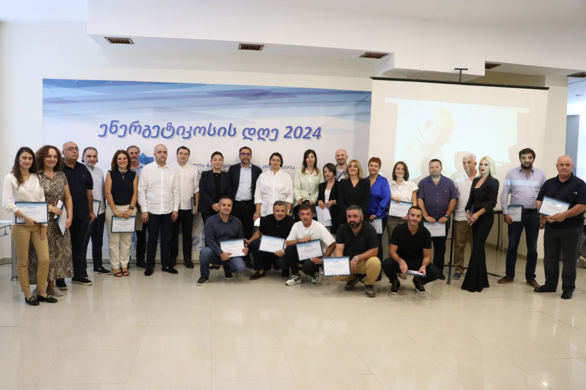 ენერგეტიკოსის დღისადმი მიძღვნილ ღონისძიებაზე კორპორაციის 24 თანამშრომელი მადლობის სიგელით ...